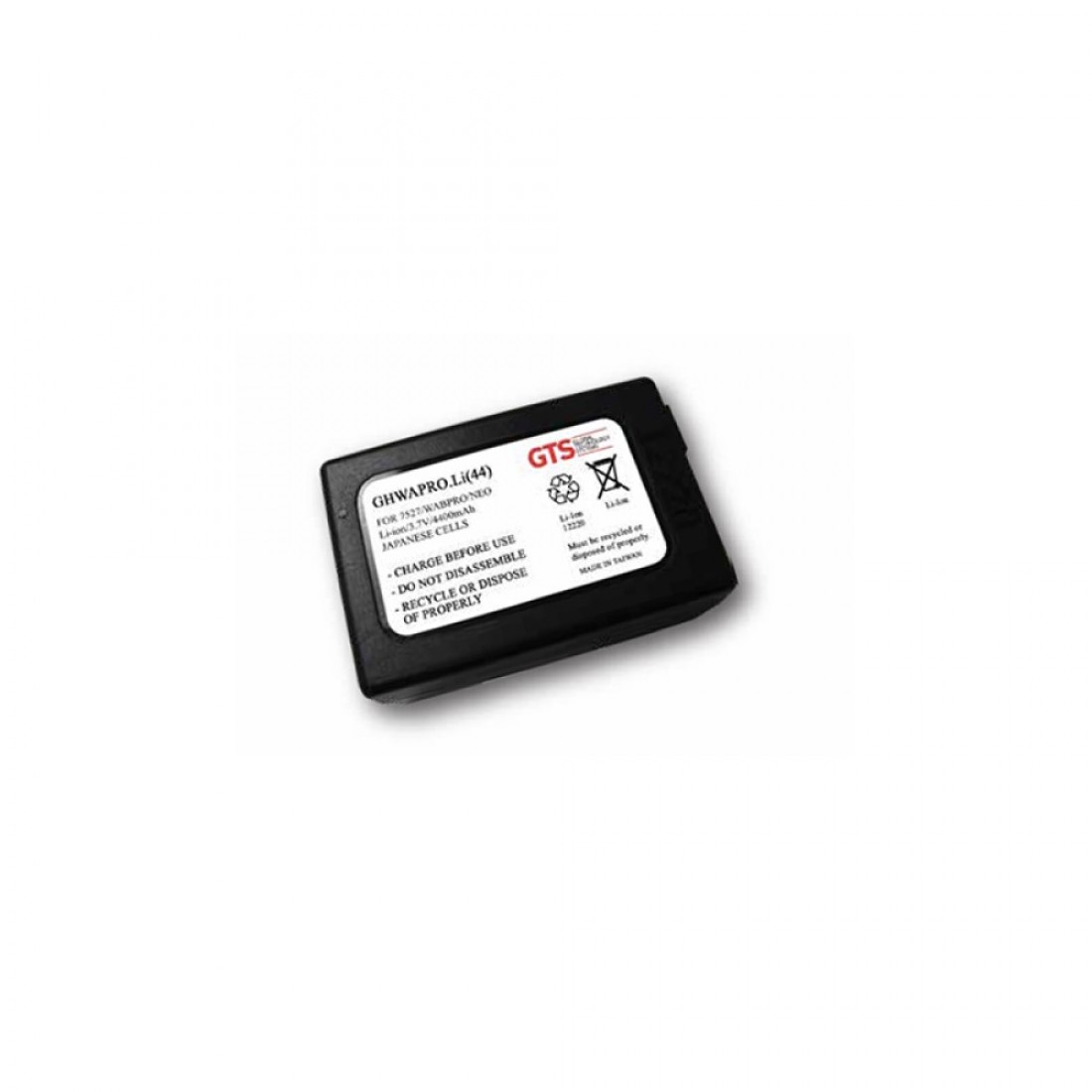 Μπαταρία για Psion Teklogix 7527C-G2 και WorkAbout Pro