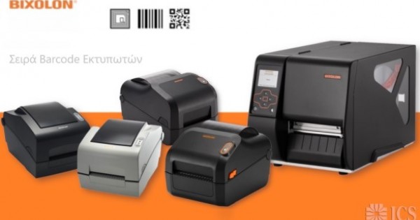 Smart barcode printers by Bixolon.