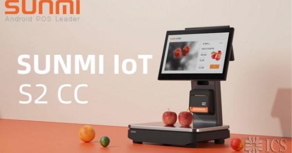 SUNMI S2 All - In - One Android POS Scale