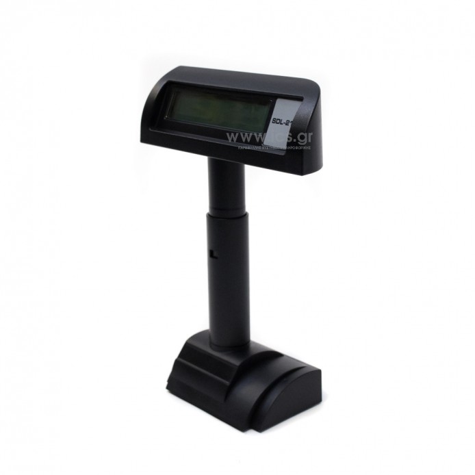 Customer Display VFD-220V II