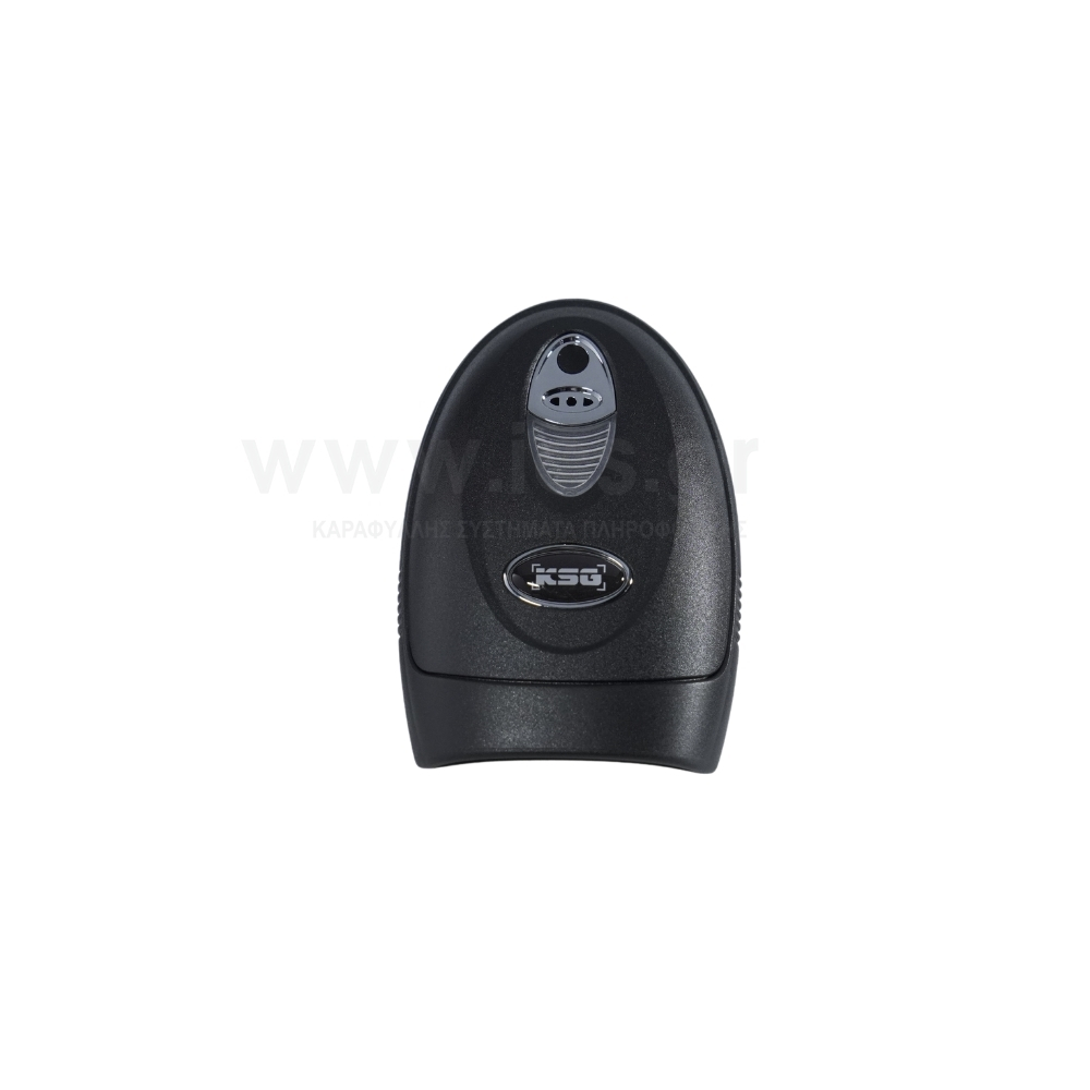 FG8975 Scanner 1D/2D