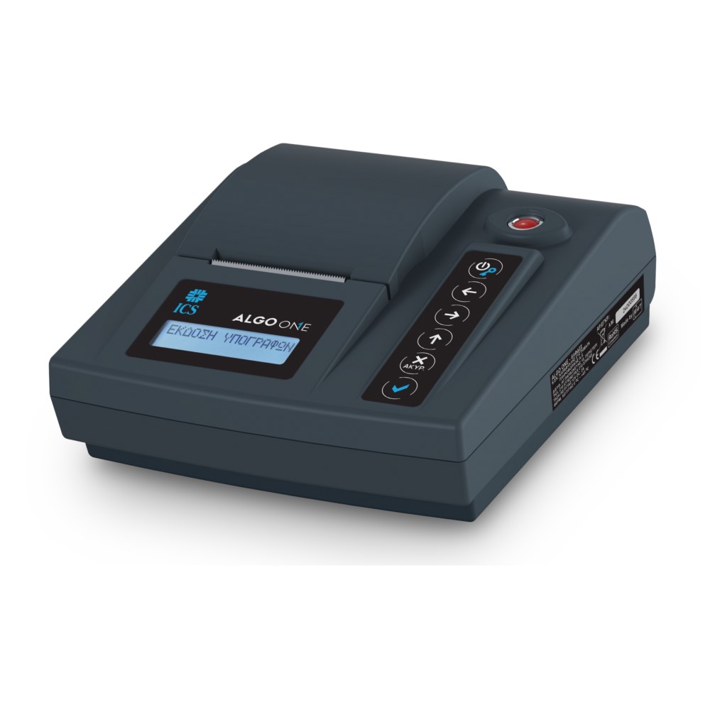 Algo One Φορολογικός μηχανισμός