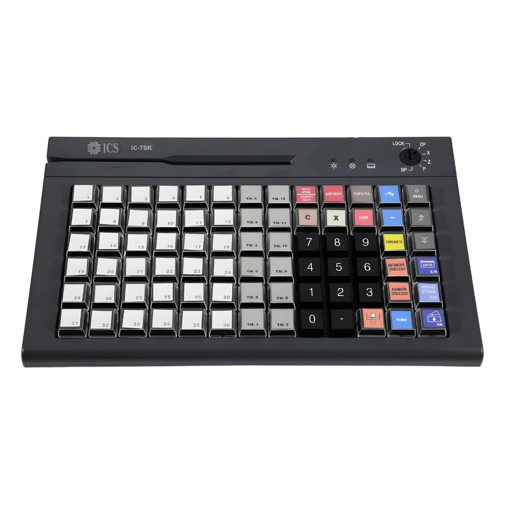 IC-78K external keyboard for restaurant