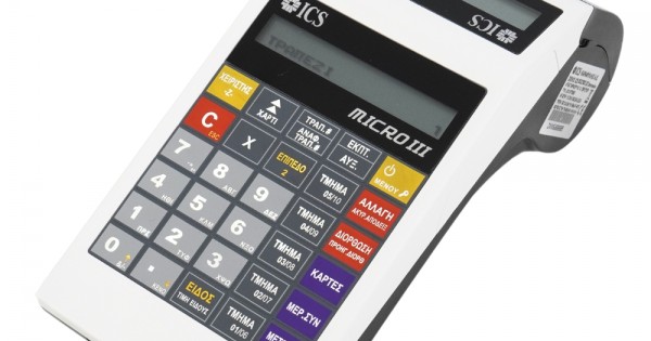 ICS MICRO III Cash Register white