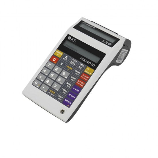 ICS MICRO III + εστιατορίου άσπρη