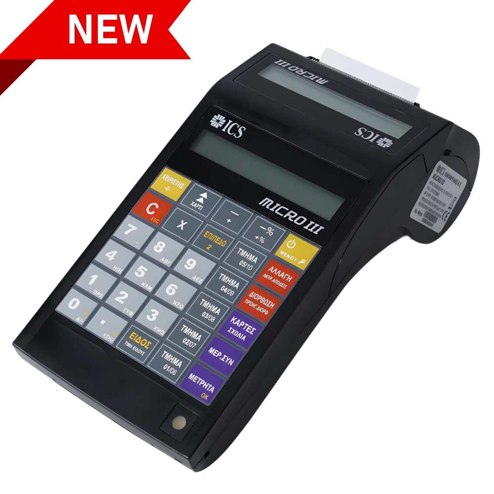 ICS MICRO III Cash Register black