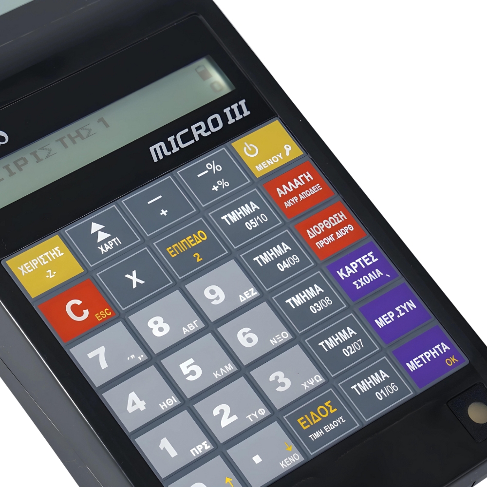 ICS MICRO III Cash Register black