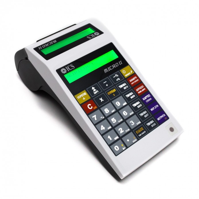 ICS TOP II Cash Register blue