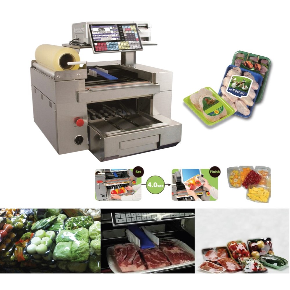 Semi-automatic wrapper NANO