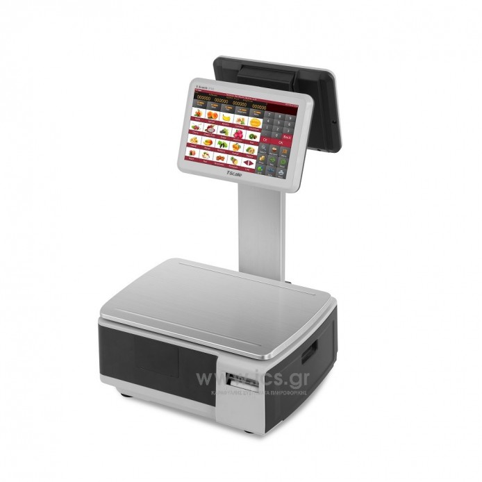 Ζυγοί Ετικέτας