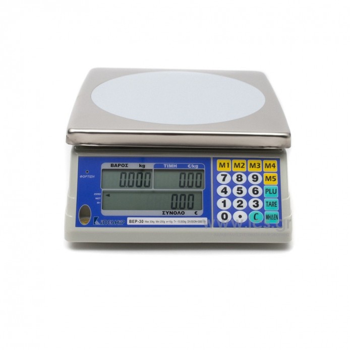 Price Calculator Scales