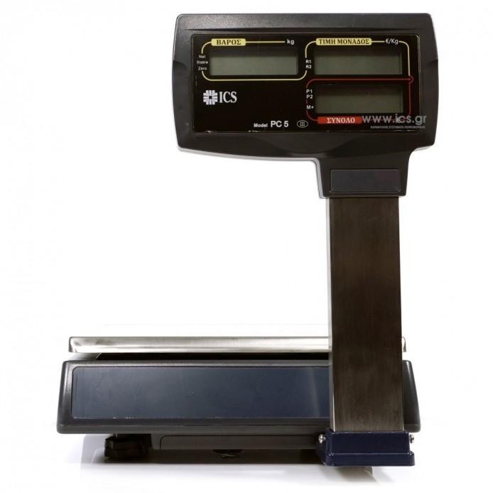 Price Calculator Scales